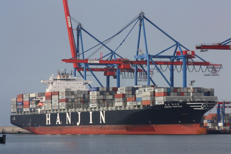 HANJIN YANTIAN - Portacontenedores - Conti 34 Container Schiffahrts ...